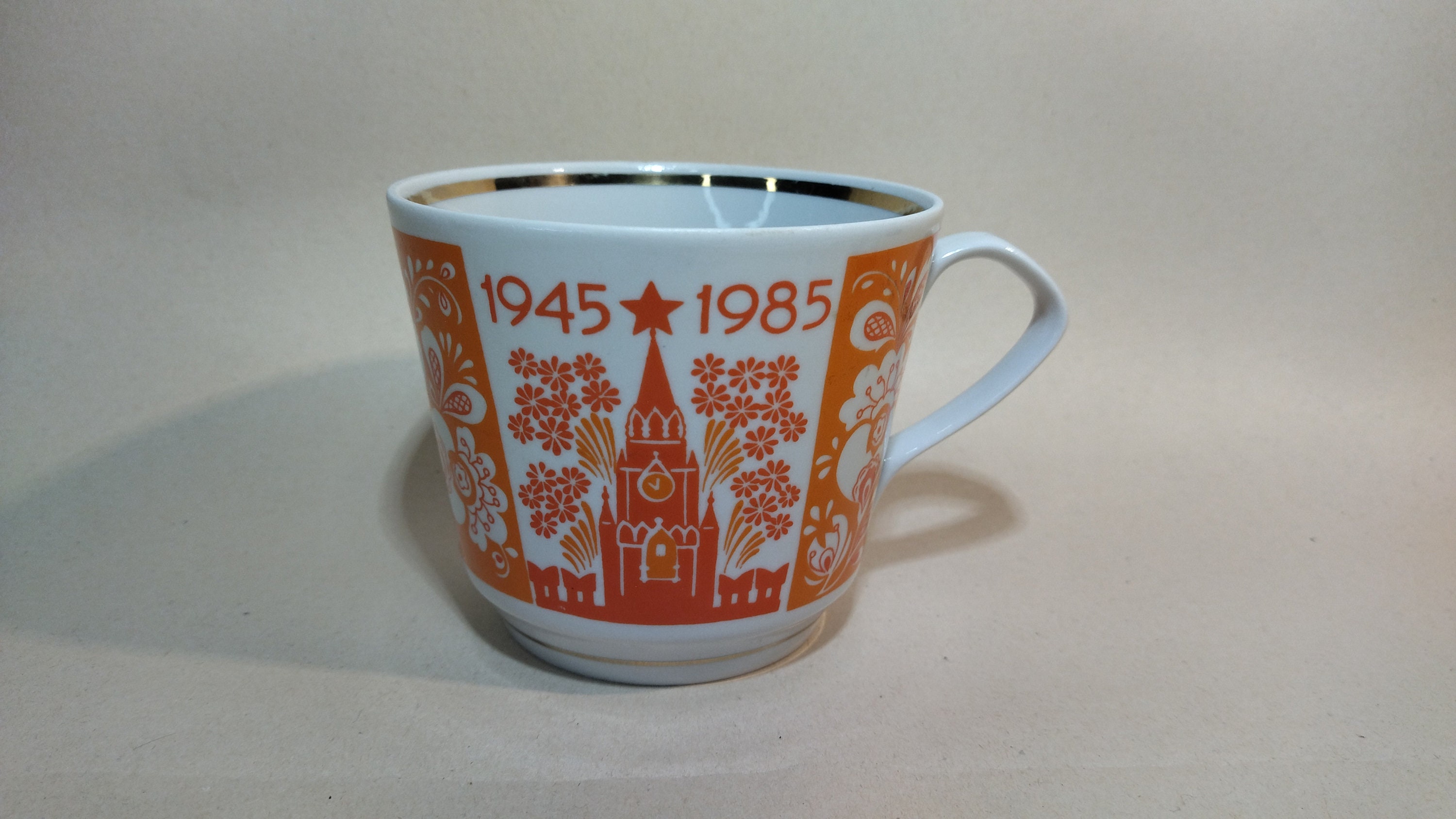 Soviet Propaganda Cup 40 Years of Victory, WW II Cup 40 Years of ...