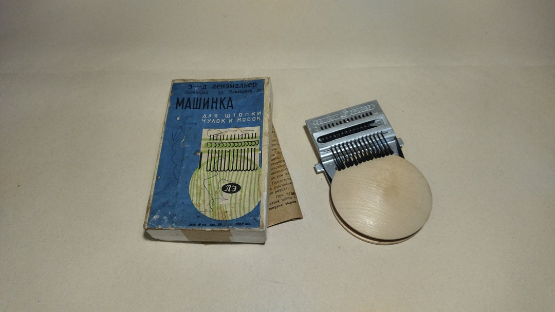 Soviet Darning Machine,soviet Small Loom 1961 Has 14 Hooks,ussr Small ...