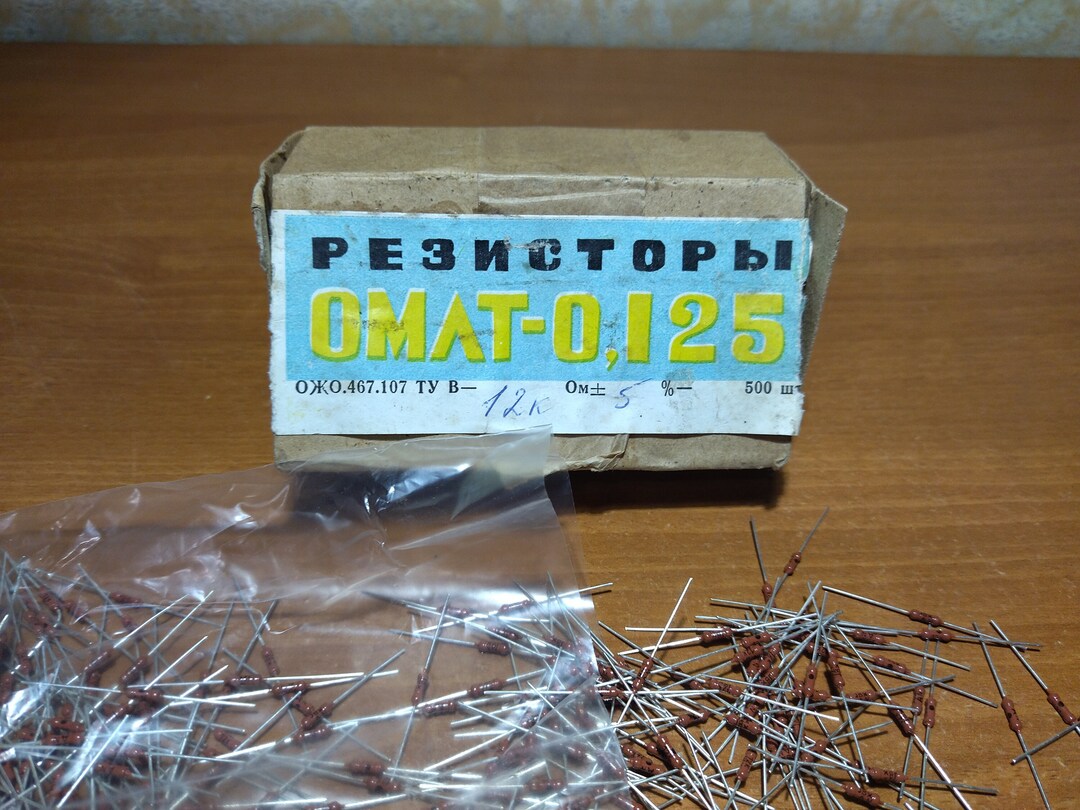 Soviet Resistors 12 Kom 0,125 Watt 500 Pieces,new USSR Resistors ...