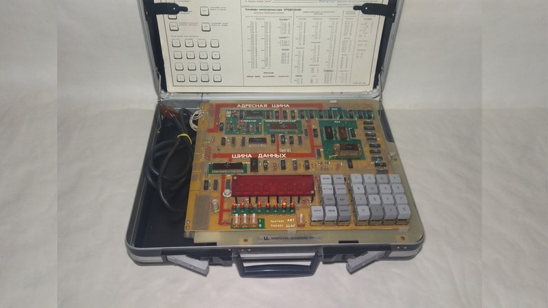 Soviet Computer Microlab KR580IK80, Ussr Computer,old Computer, First ...