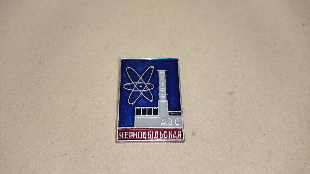 Rare Chernobyl Icon, Chernobyl Sign, Stalker Medal, Chernobyl Nuclear ...
