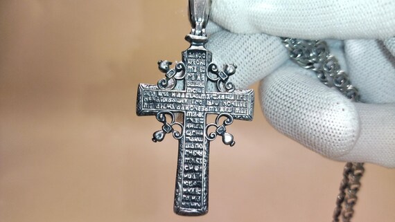 Very Great Orthodox cross and chain, large orthodox c… - Gem