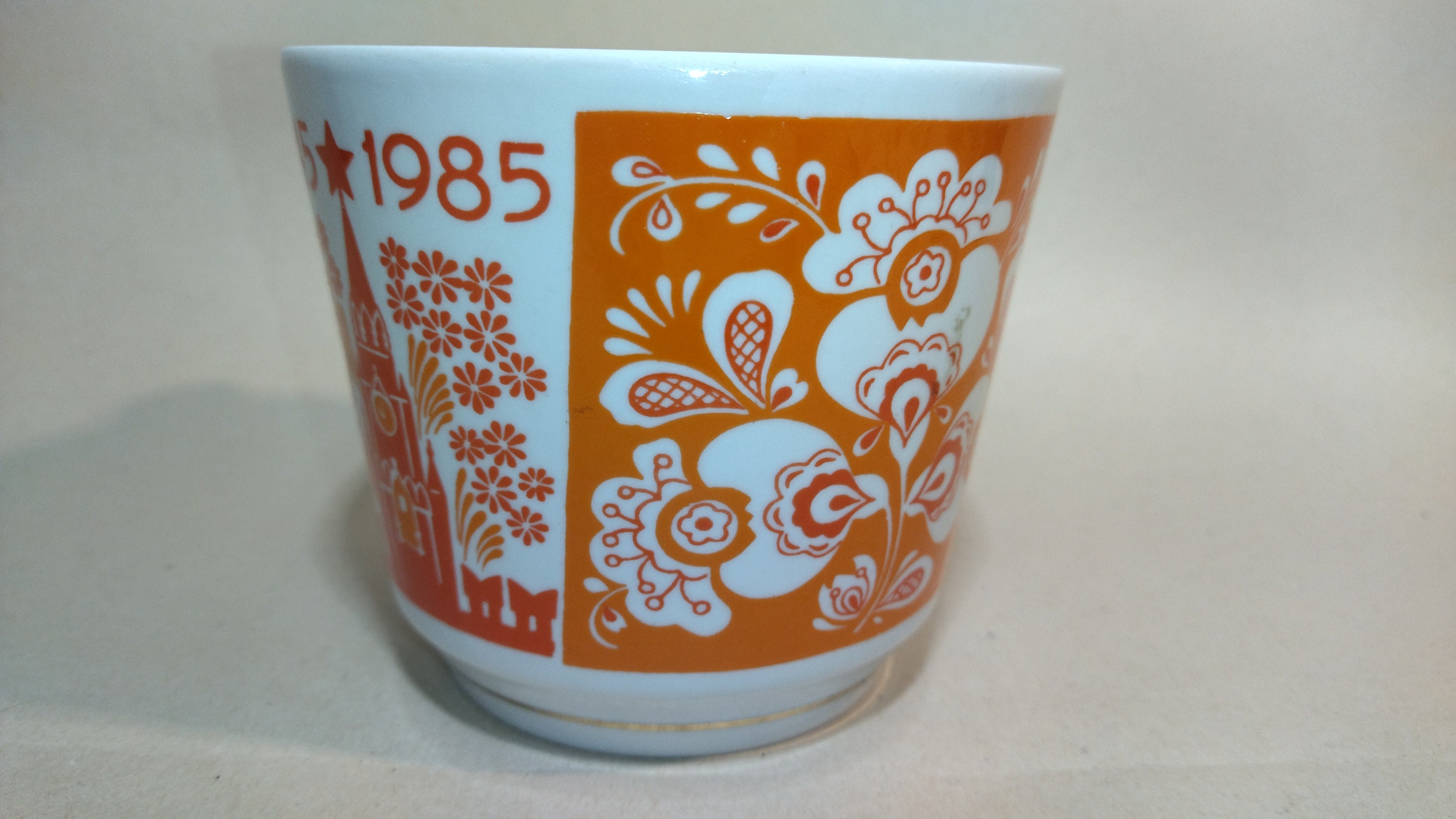 Soviet Propaganda Cup 40 Years of Victory, WW II Cup 40 Years of ...