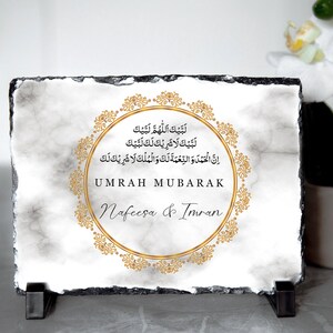 Personalised Islamic Umrah Mubarak Slate | Umrah Mubarak Frame| Umrah ...