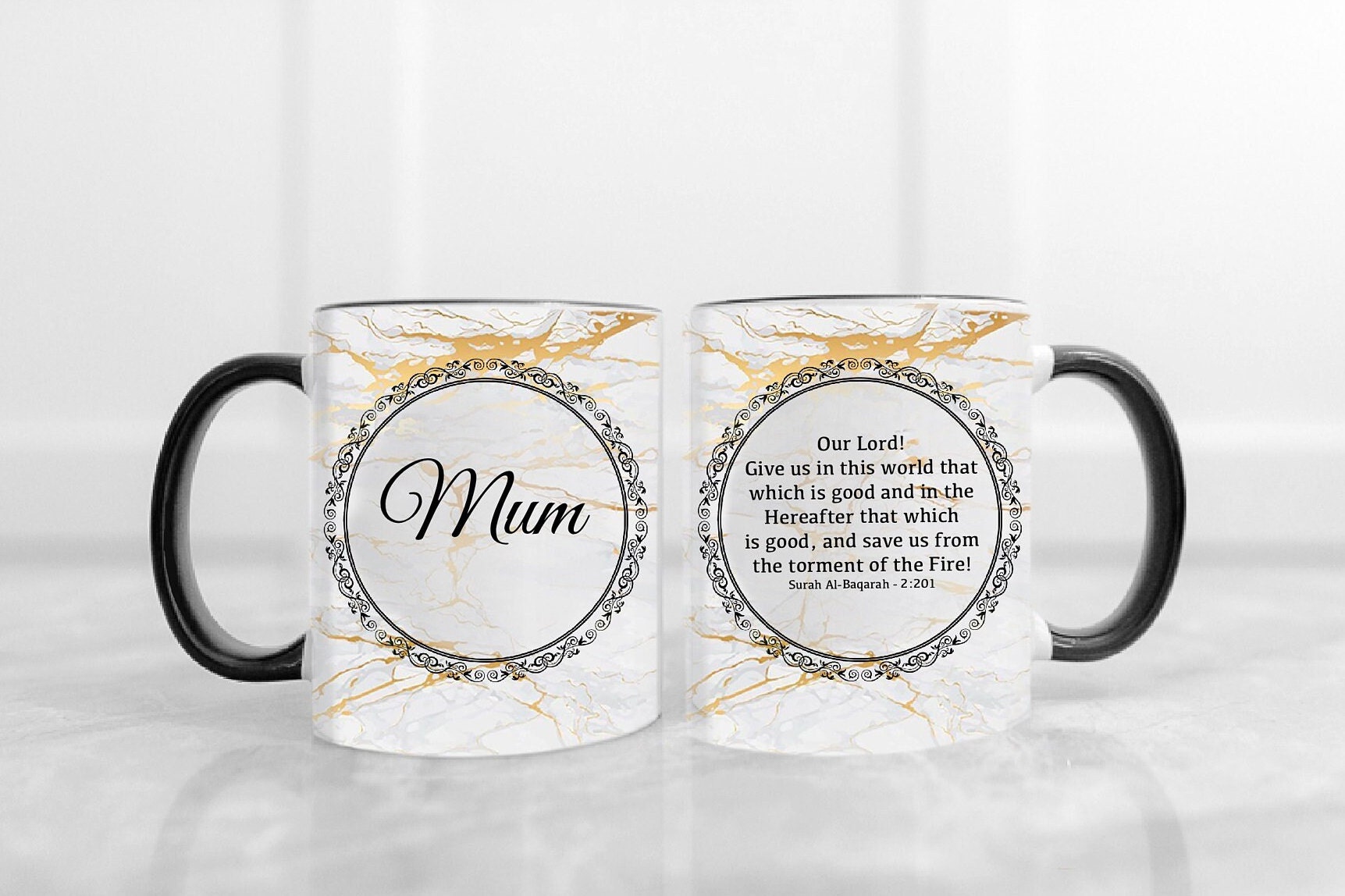 Personalised Black and Gold Umrah Mubarak Slate| Surah Rabbana Atina ...
