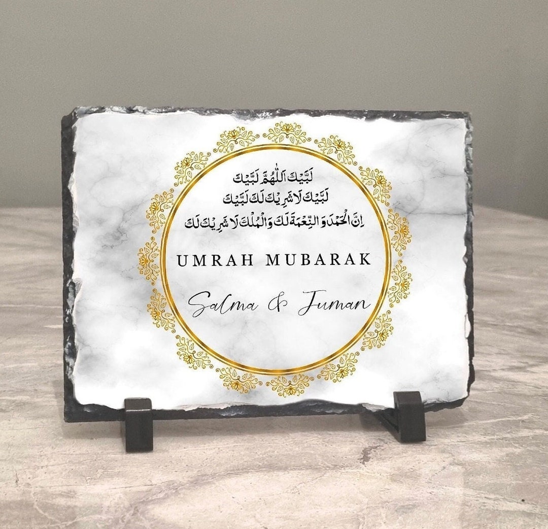 Personalised Islamic Umrah Mubarak Slate | Umrah Mubarak Frame| Umrah ...