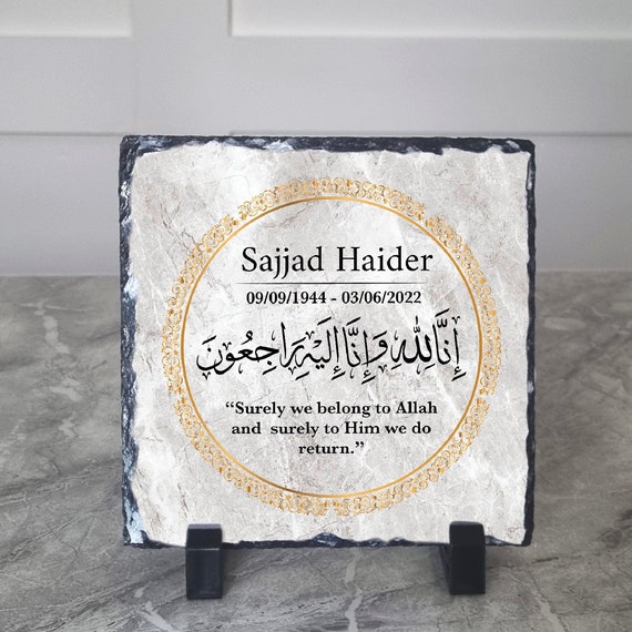 Personalised Muslim in Loving Memory Rock Slate inna Lillahi - Etsy UK