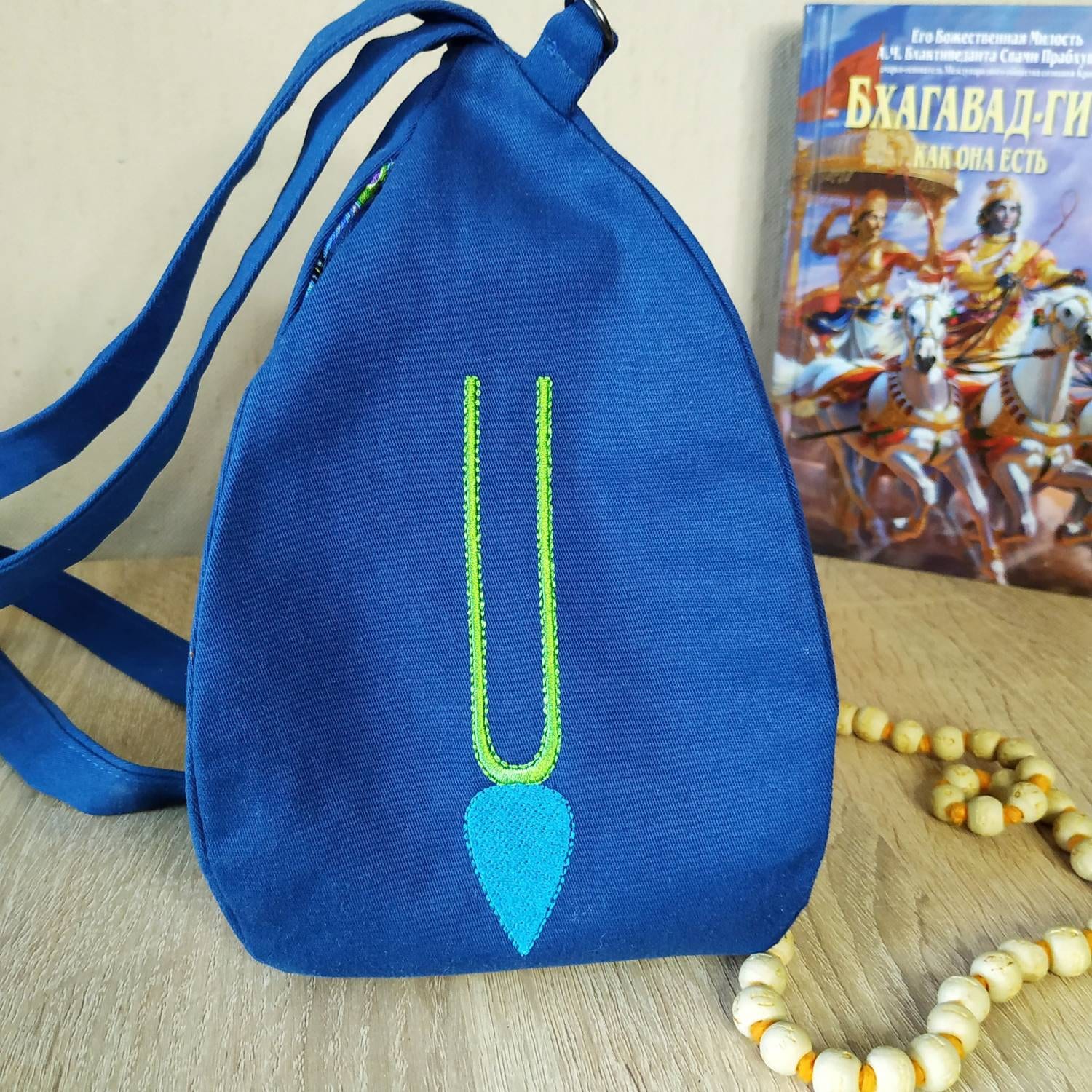 Peacock Feather and Tilak Embroidered Japa Mala Beads Bag. Prayer Bag ...