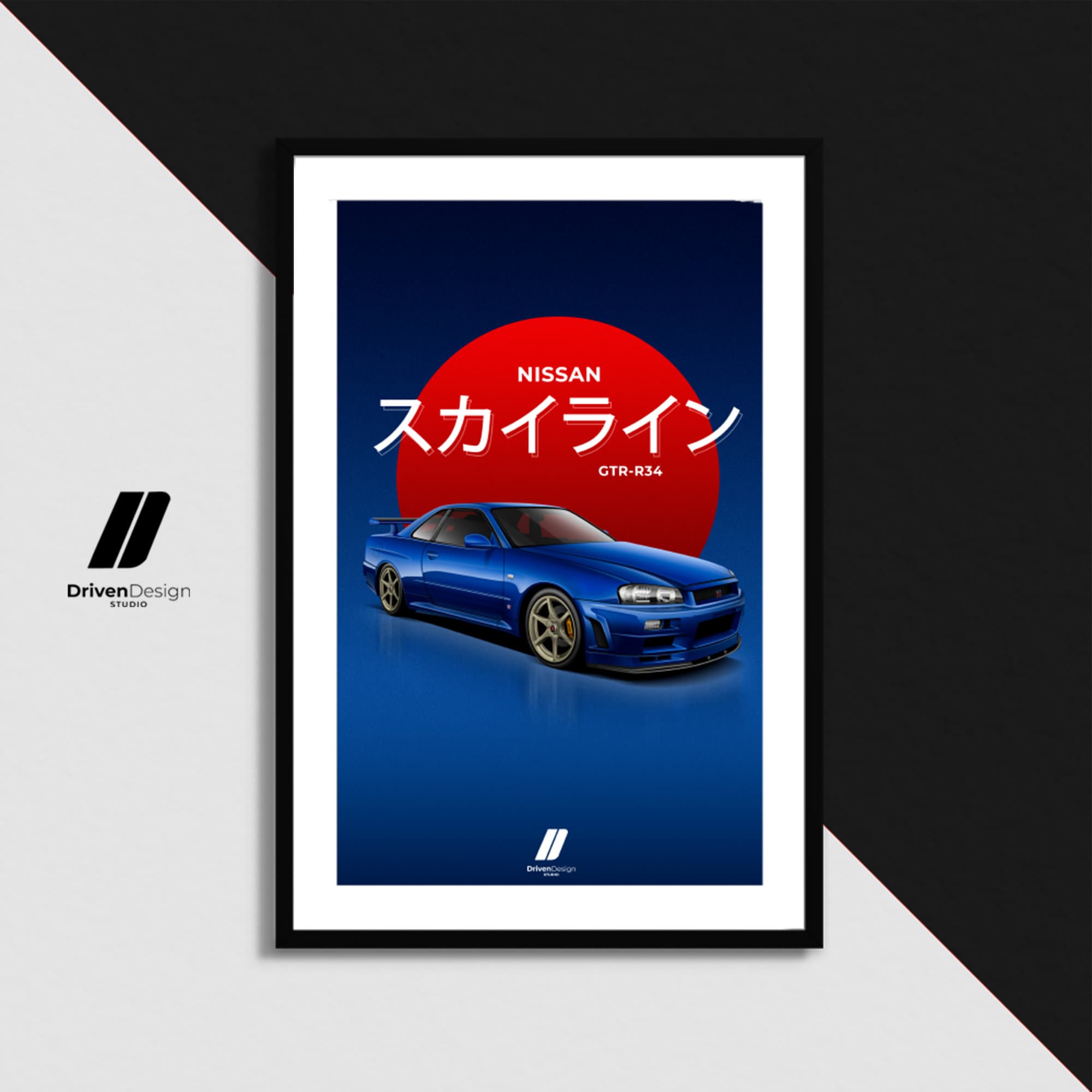 Nissan R34 Skyline GTR | Print Poster Artwork | Birthday, Wall Print ...
