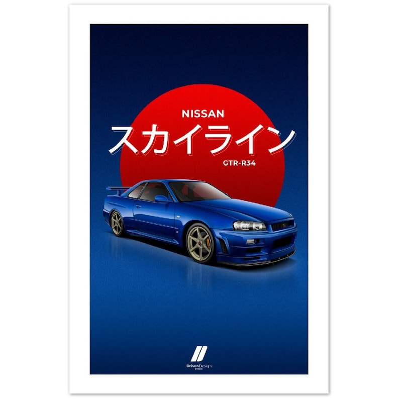 Nissan R34 Skyline GTR | Print Poster Artwork | Birthday, Wall Print ...