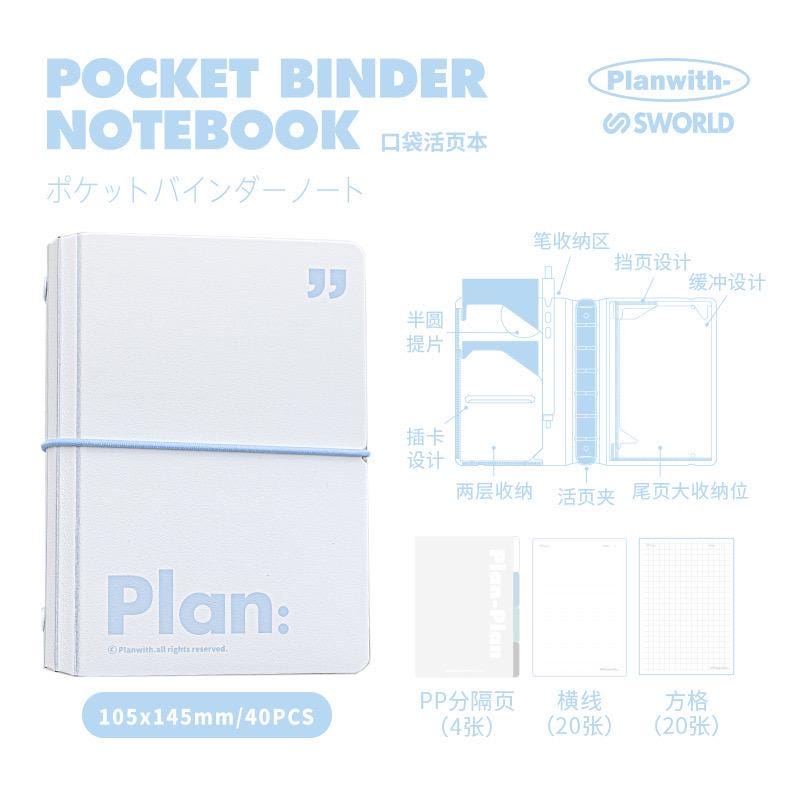 Planwith Pocket Ring Notebook A7/A6 6-ring Binder With Inserts ...
