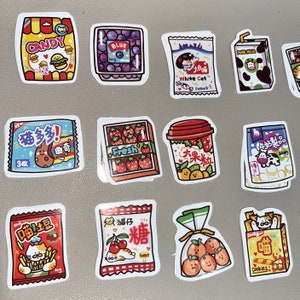 IFM Pack of 46 Asian Food Snack With Cat Decorative Stationery Stickers ...