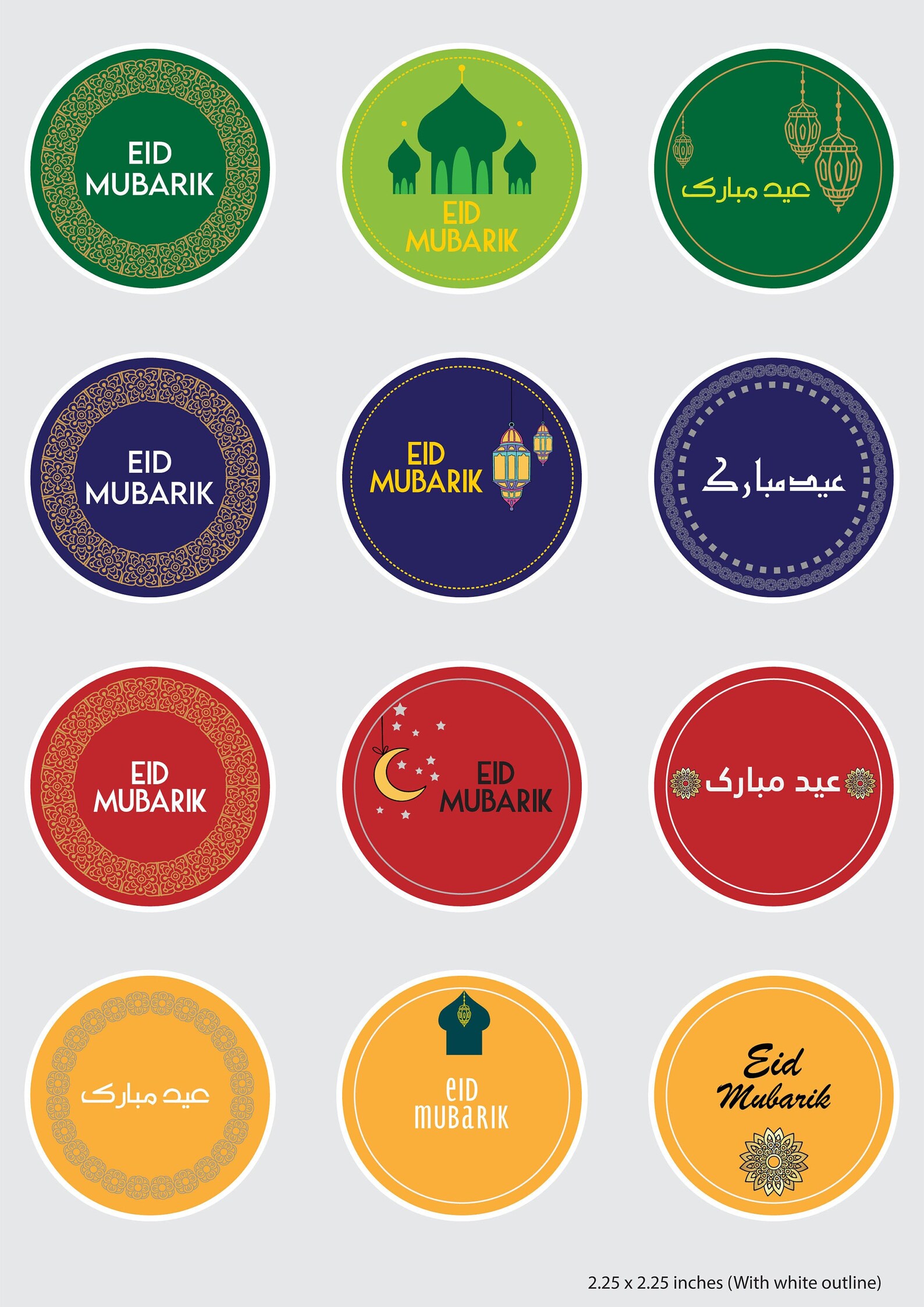 12 Eid Mubarak Printable Stickers | Etsy