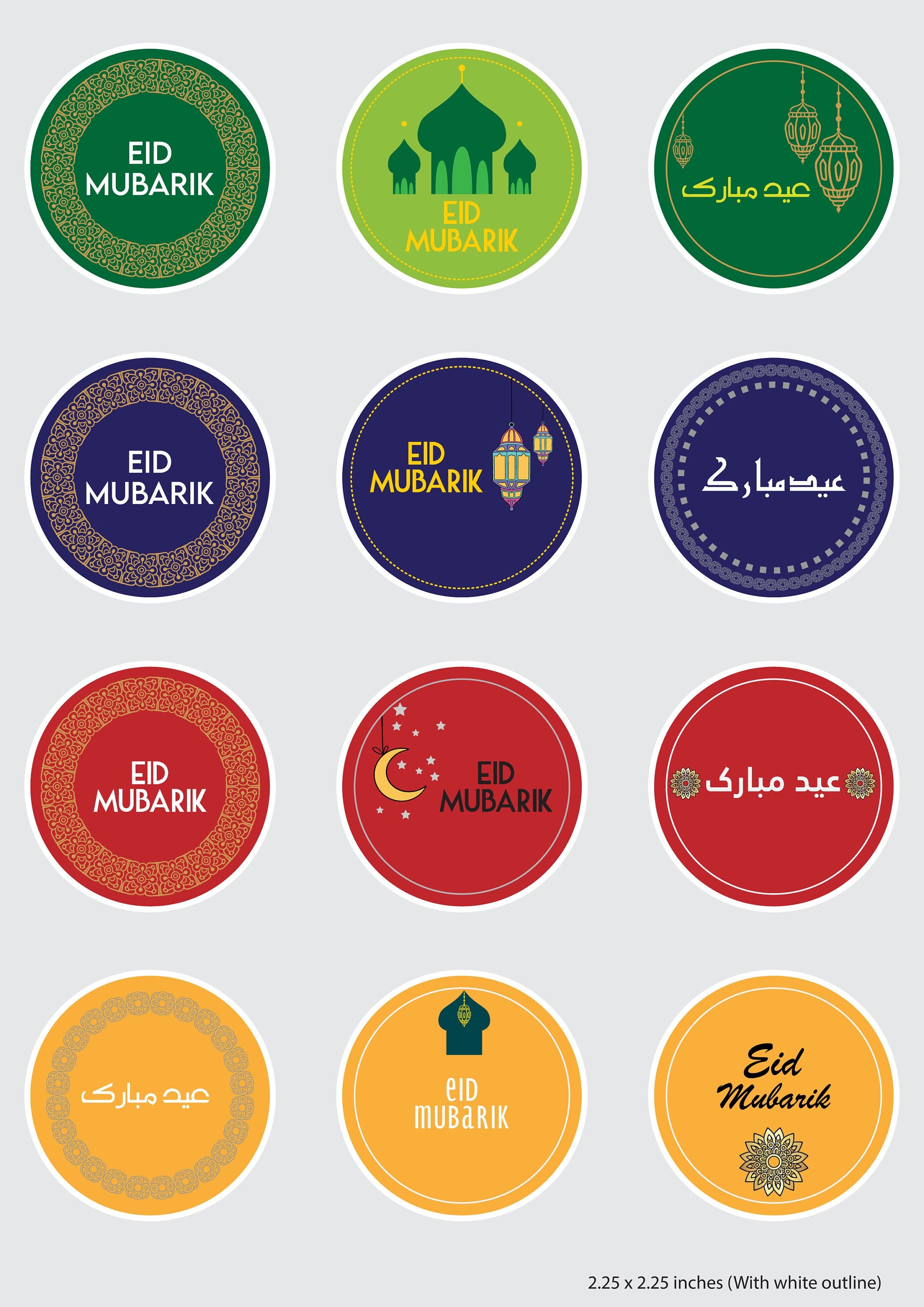 Printable Eid Mubarak Stickers - Printable Word Searches