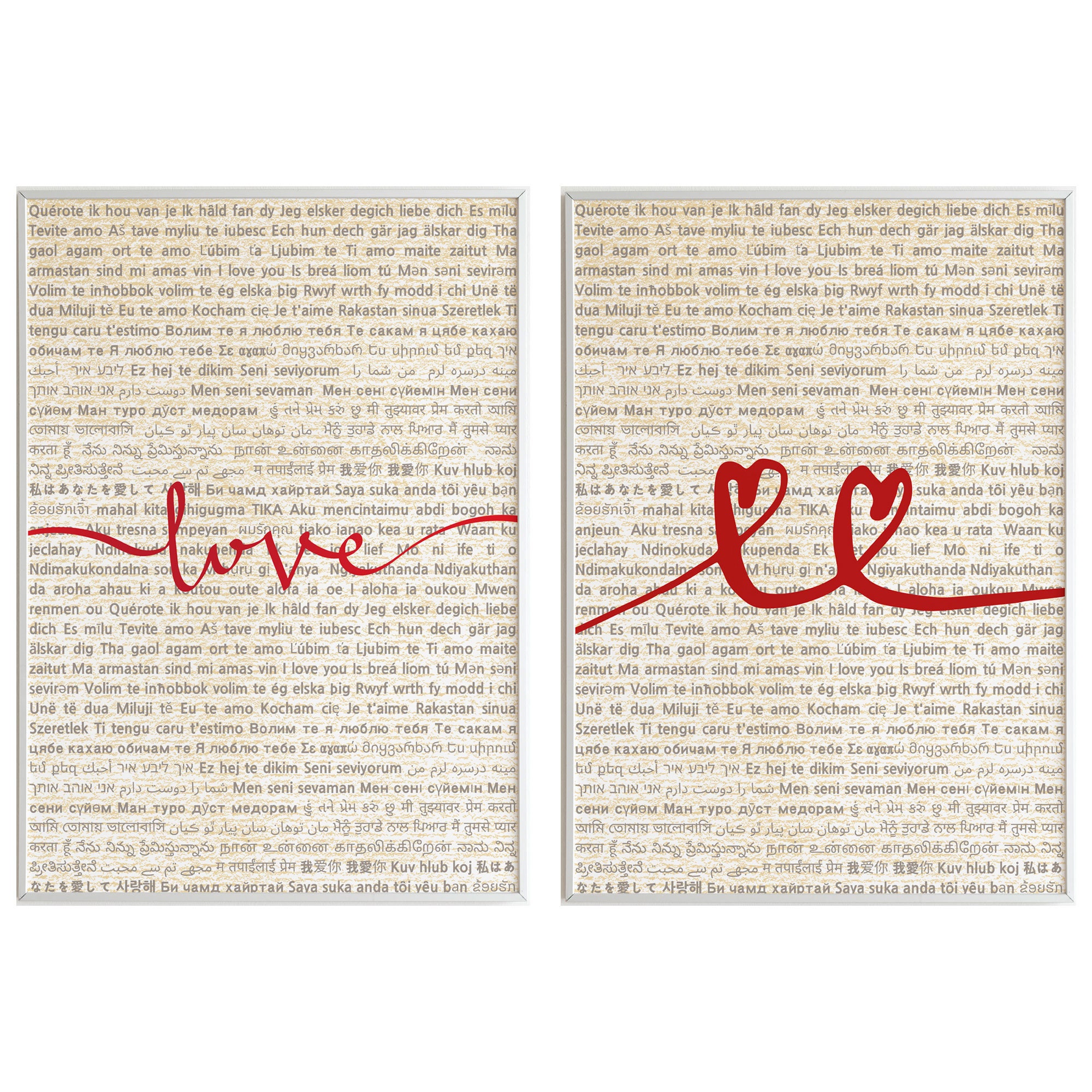 I Love You in Different Languages, Love Wall Art , Typography Wall Art ...