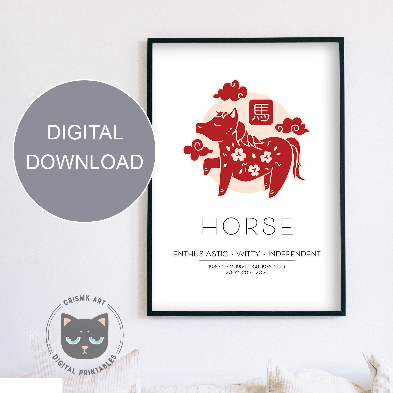 Chinese New Year Horse Decorations