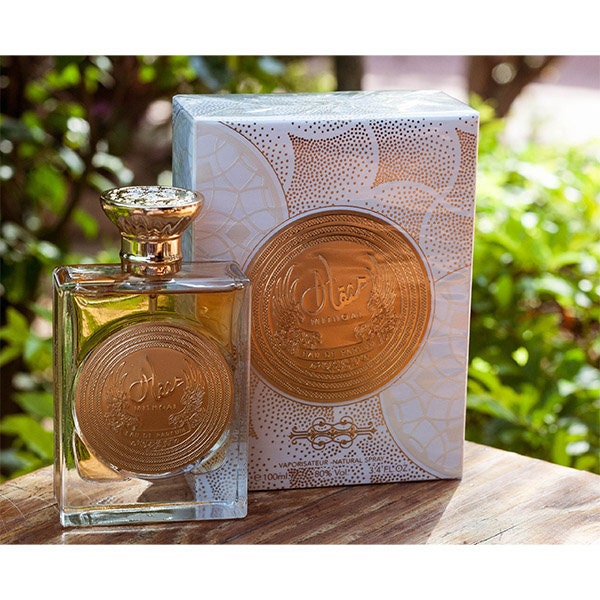 MITHQAL EDP 100ml Lattafa 100%original Perfume UNISEX Ard Al - Etsy