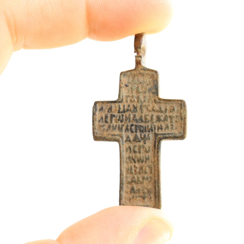 Old Cross Pendant - Etsy