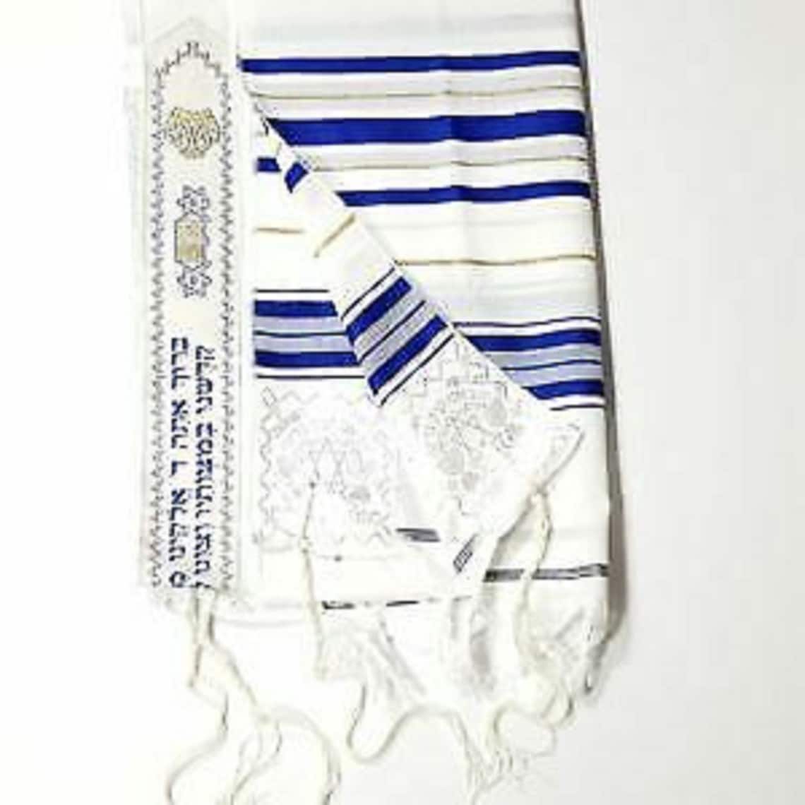 Tallit Prayer Shawl Jewish Gold Blue Made in Israel with Bag | Etsy