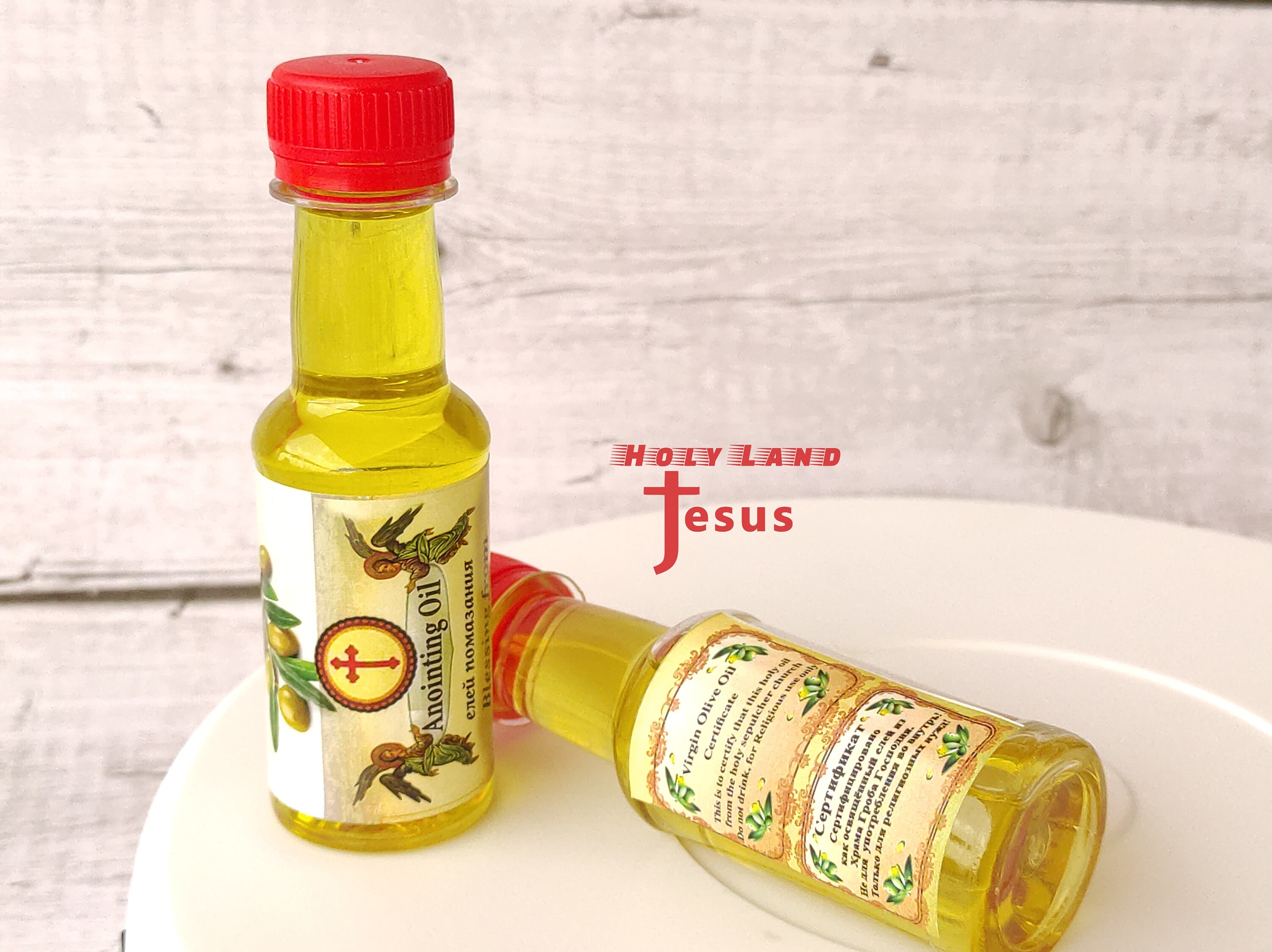 Olive Oil Anointing Holy Land Virgin Hand Made Jerusalem Blessed ...