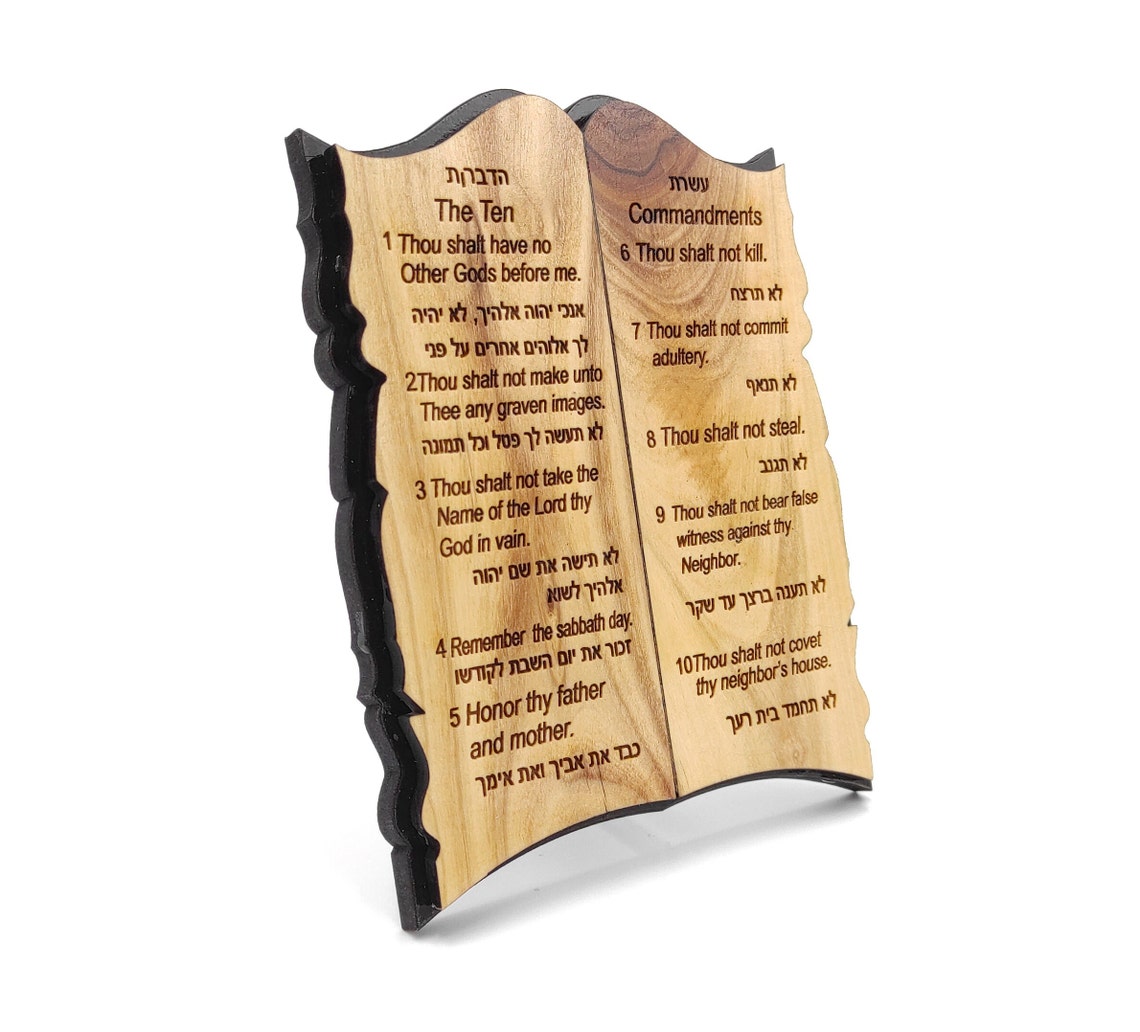 The Ten Commandments Olive Wood Plaque English / Hebrew Laser - Etsy