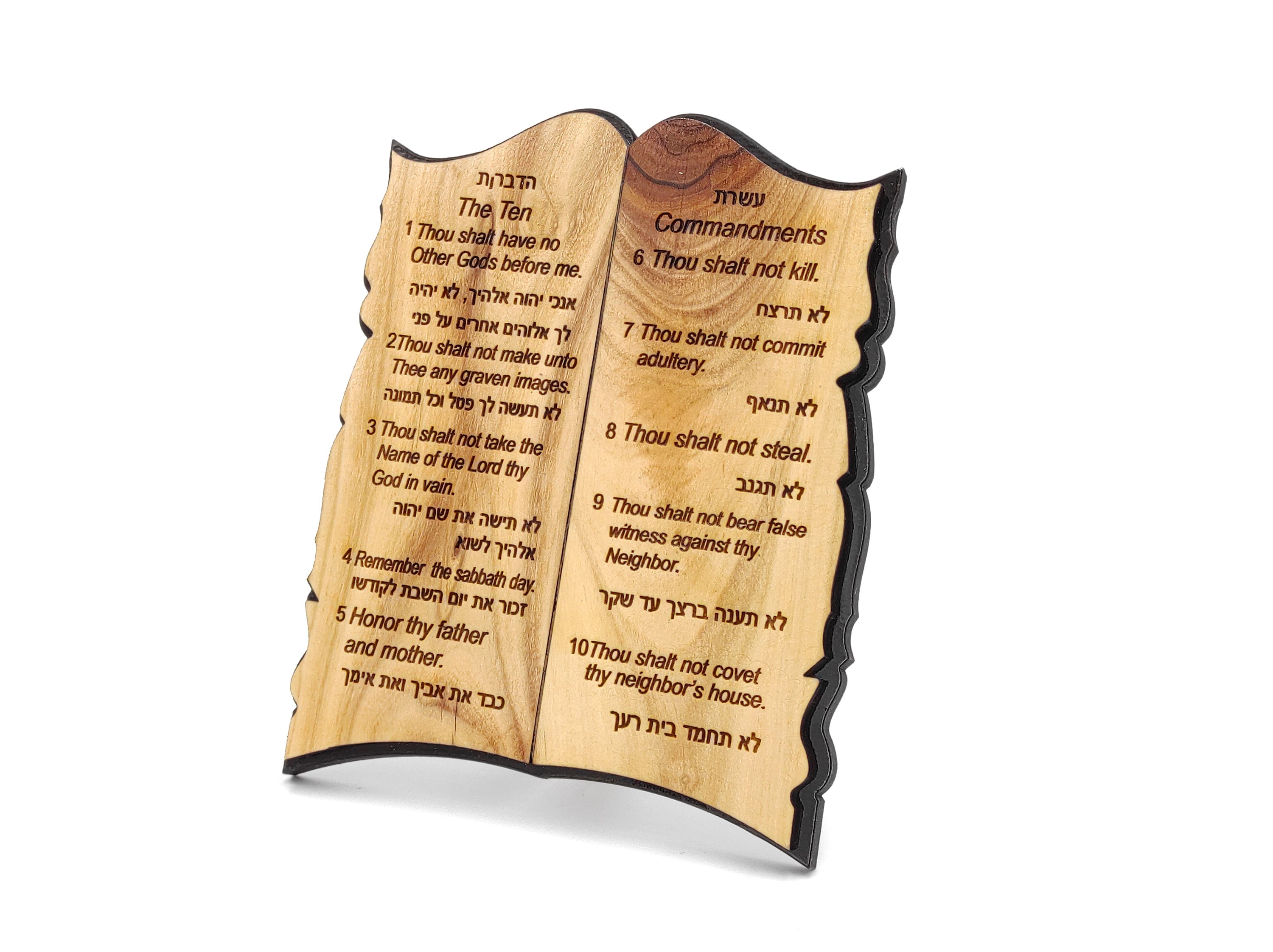 The Ten Commandments Olive Wood Plaque English / Hebrew Laser Carved ...