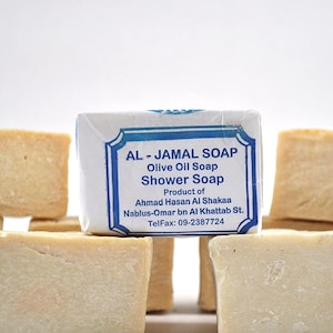 Olive Oil Soap Al Jamal Holy Land - Etsy