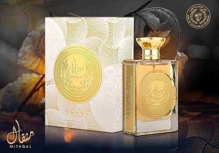 MITHQAL EDP 100ml Lattafa 100%original Perfume UNISEX Ard Al - Etsy