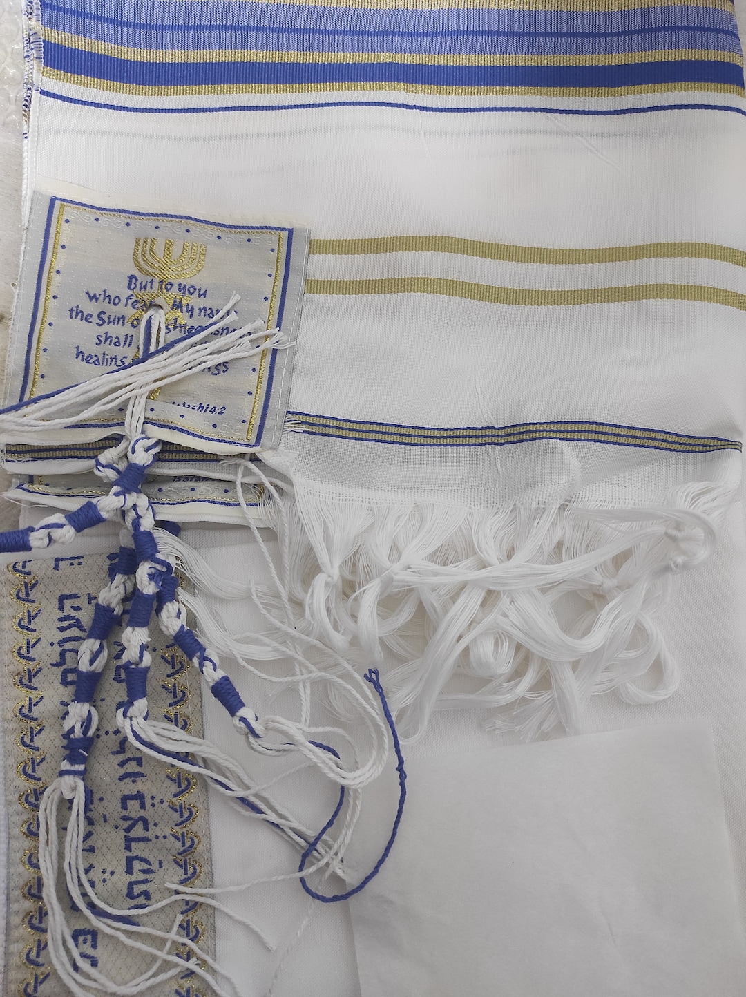 Tallit Prayer Shawl Jewish Gold Blue Made in Israel With Bag Gift Talit ...
