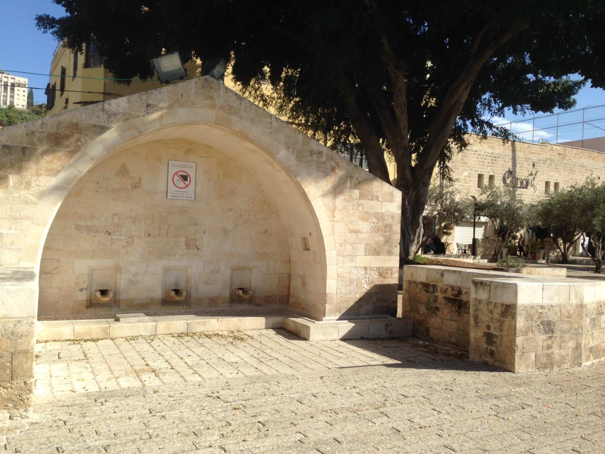 Holy Water Mary’s Well From Nazareth Souvenir the Best Memorable Gift ...