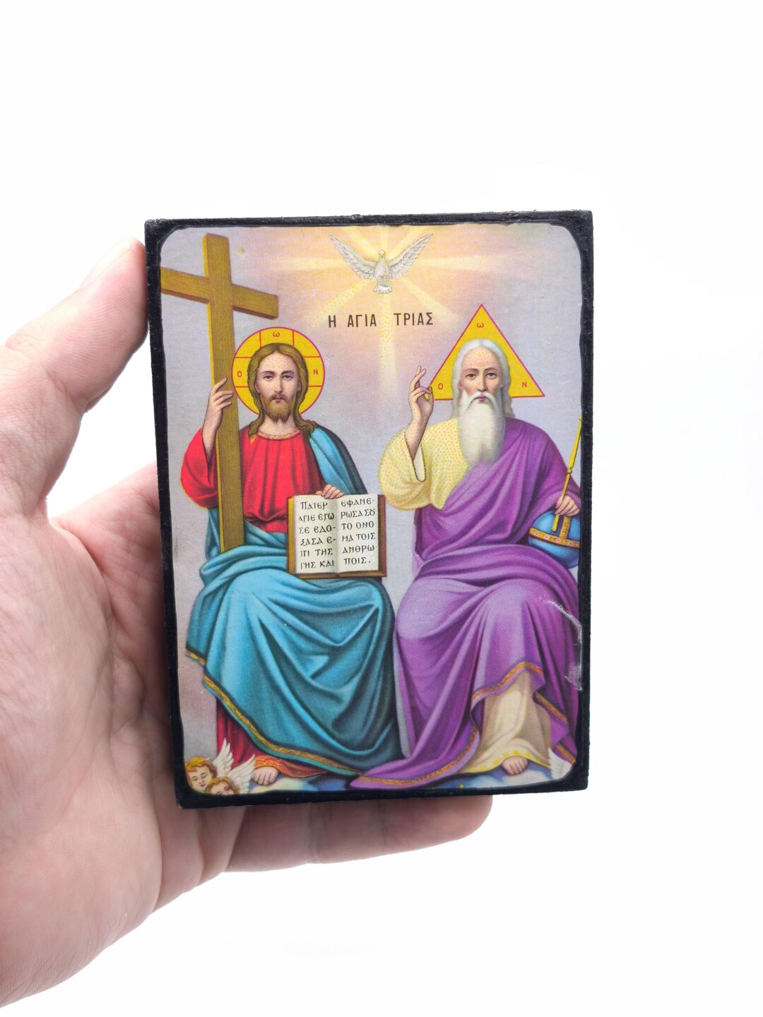 Greek Orthodox Icon of the Holy Trinity Vintage Religious Wall Plaque ...