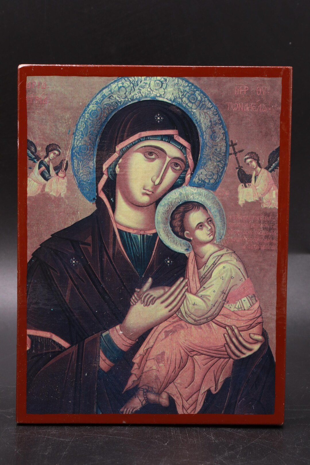 Religious Vintage Icon Our Lady Wood Virgin Mary Jesus Child ...
