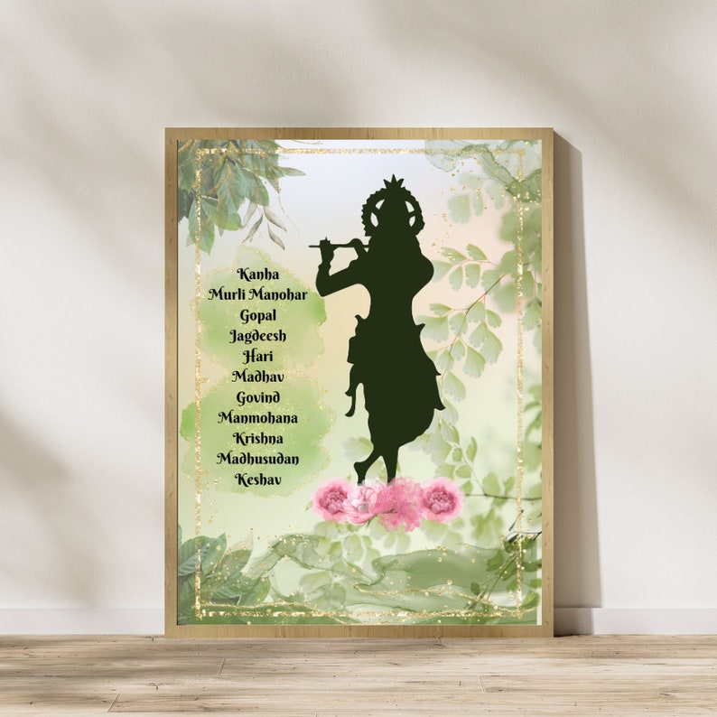 Krishna Wall Art Kanha Poster Indian Home Decor Home Gift Spiritual ...