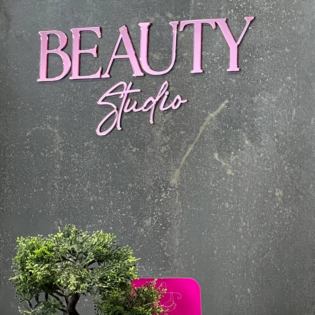 Personalized Laser Cut Signboard: Custom Sign Logo for Wall Decor, Home ...