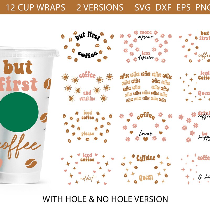 Cold Cup Svg - Etsy