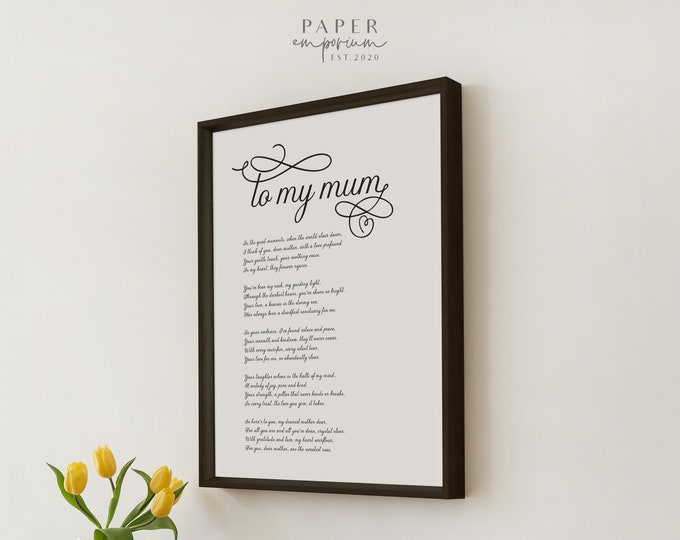 Mummy Poem A4 or A5 PRINT Mothers Day Gift, Gift for Mum, Mum Birthday ...