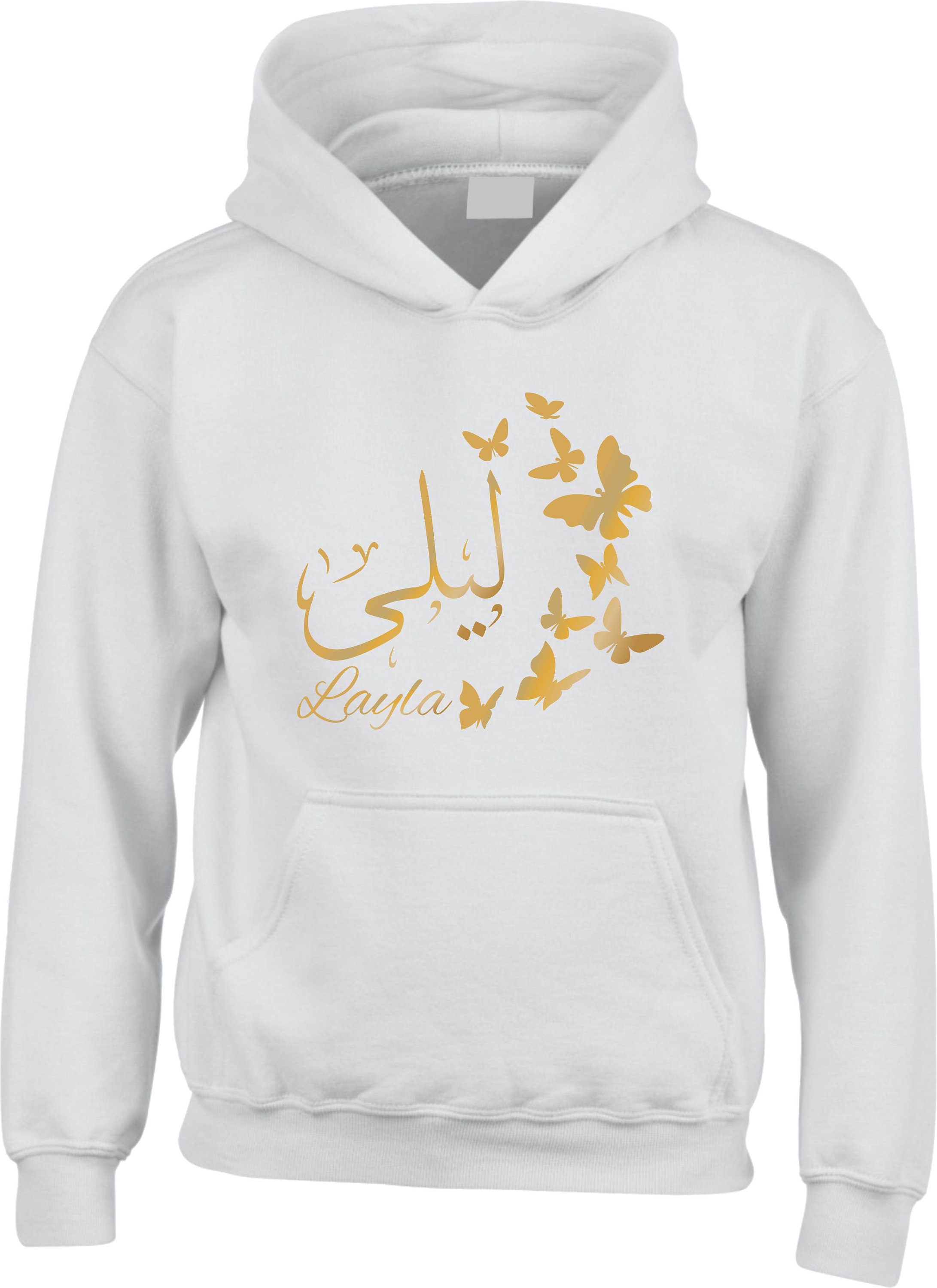 Personalised Islamic Eid Mubarak Hoodie: Arabic English Name, Butterfly ...