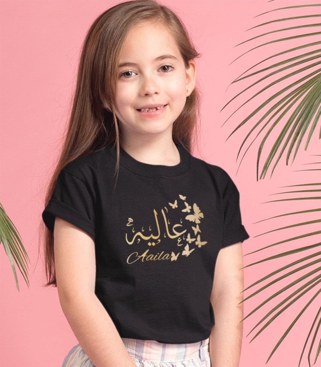 Personalised Arabic Name T-shirt: Islamic Eid Gift, Custom Unisex Top ...