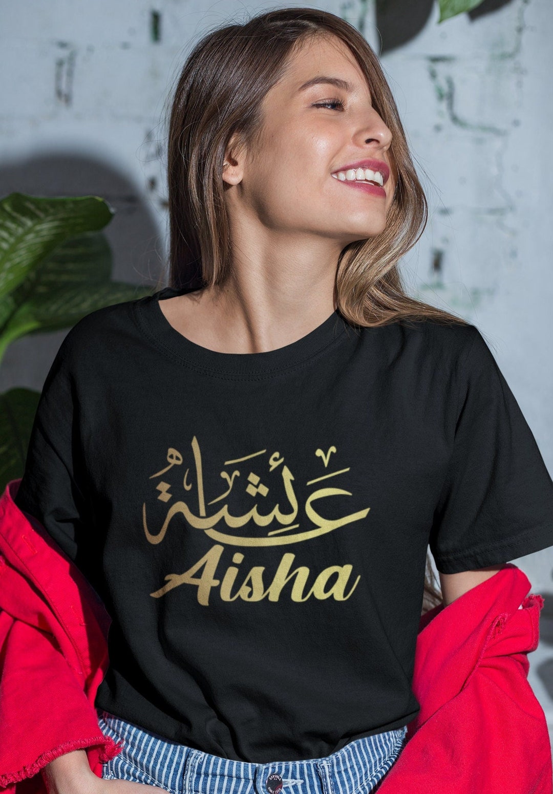 Personalised Arabic T-shirt, Front Back Arabic English Calligraphy Name ...