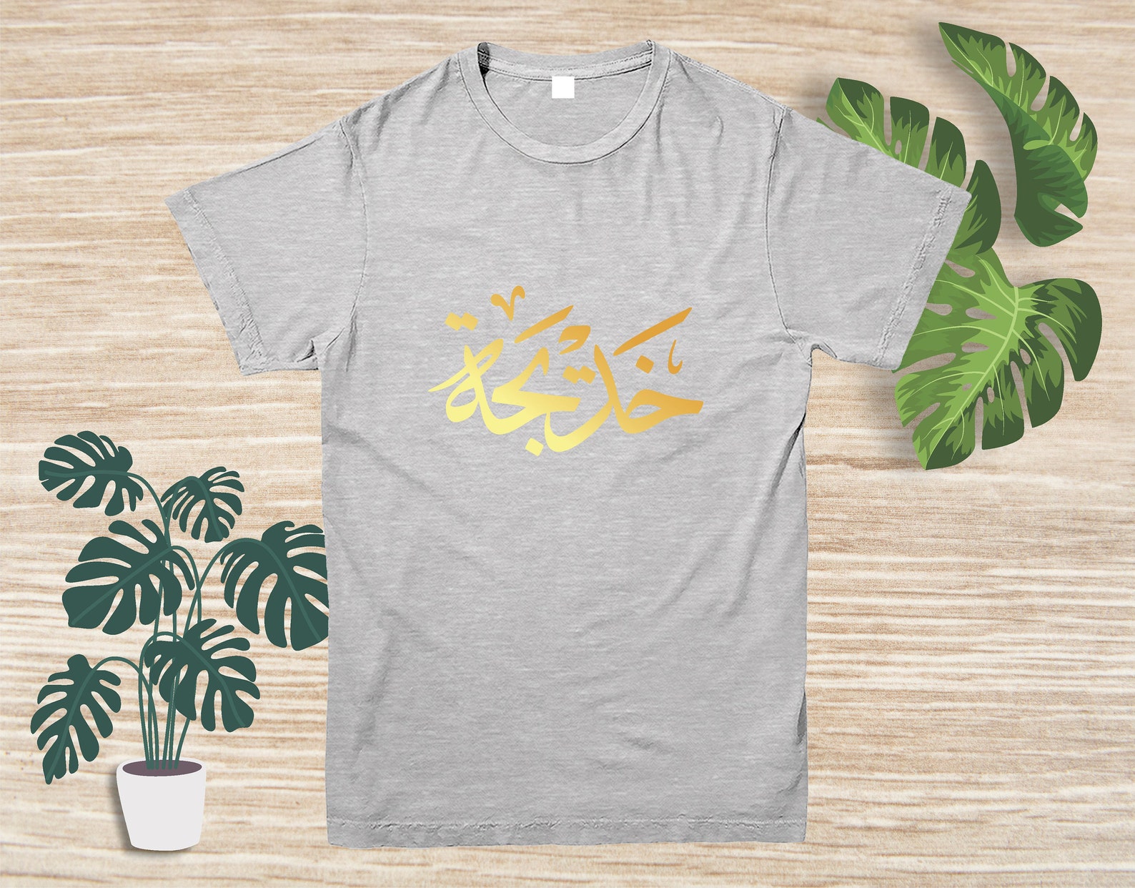 Personalised Arabic Calligraphy T-shirt Front Back Arabic Name | Etsy