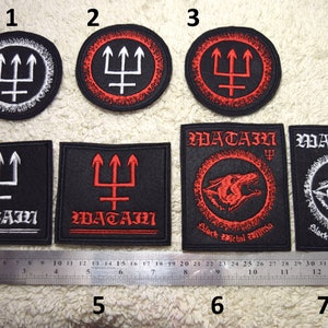 Watain - Etsy