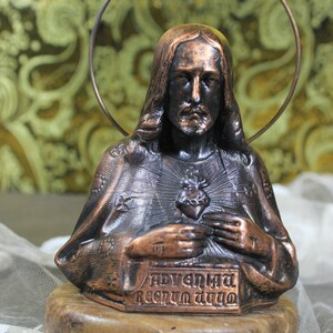 Antique Heart of Jesus Bust, Antique Metal Sculpture, Copper Jesus ...