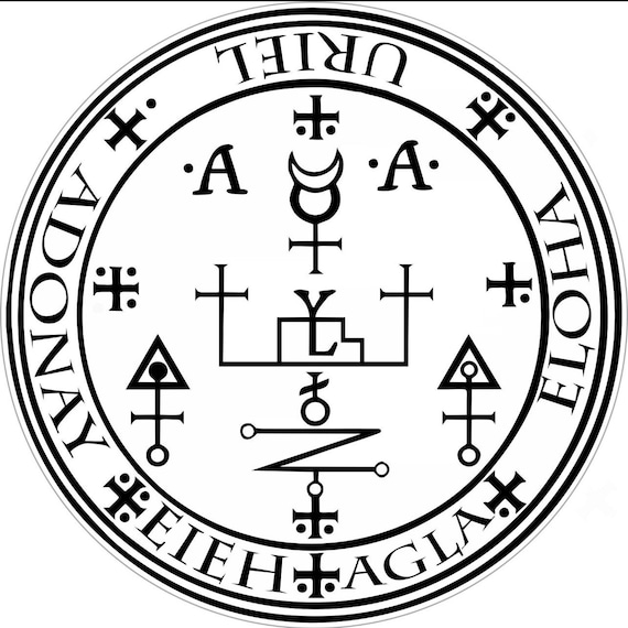Archangel Uriel Sigil