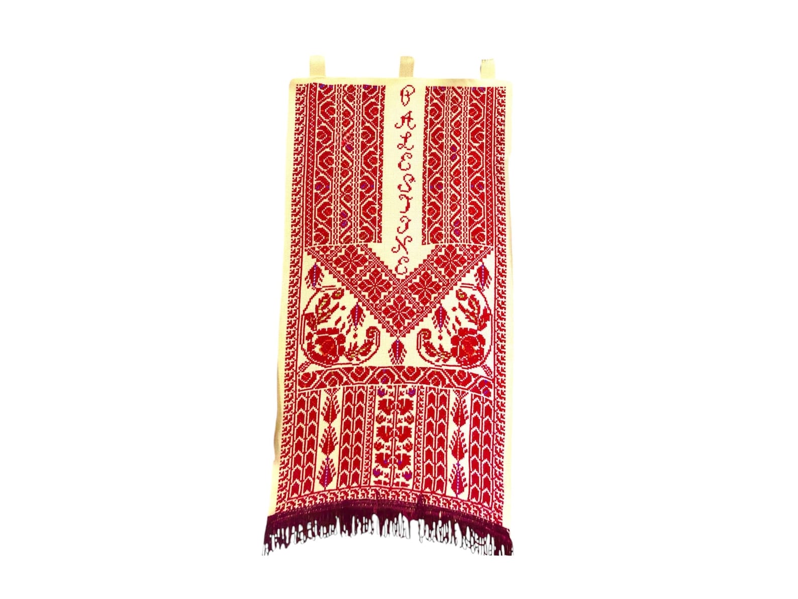 Palestinian Embroidered Wall Hanging- Tatreez Embroidered - Etsy