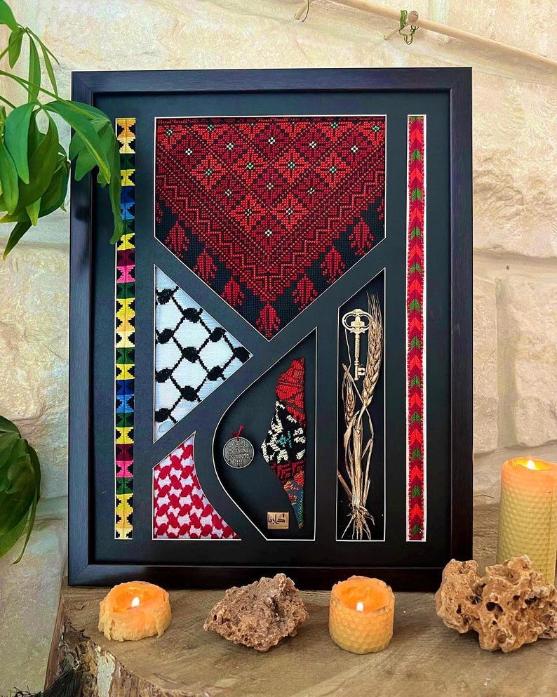 Handmade Palestinian Tatreez Embroidery Wall Art|palestinian Wall Art ...