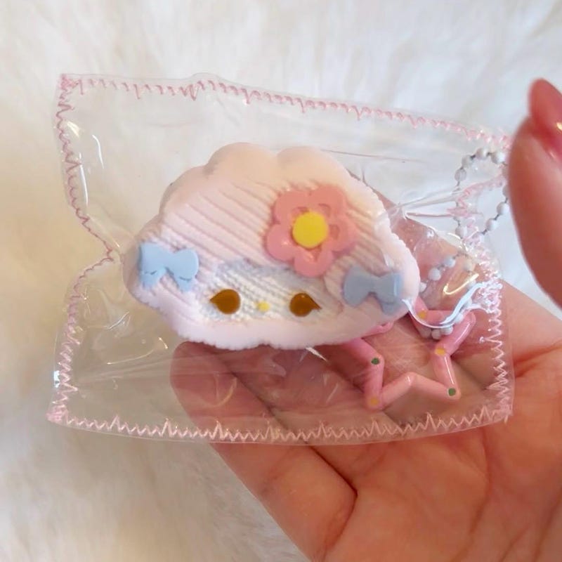 Squishy Keychain - Etsy