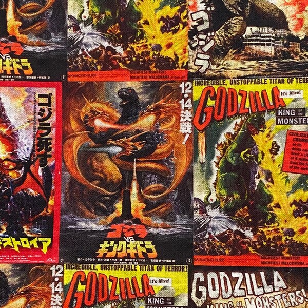 Godzilla Fabric - Etsy