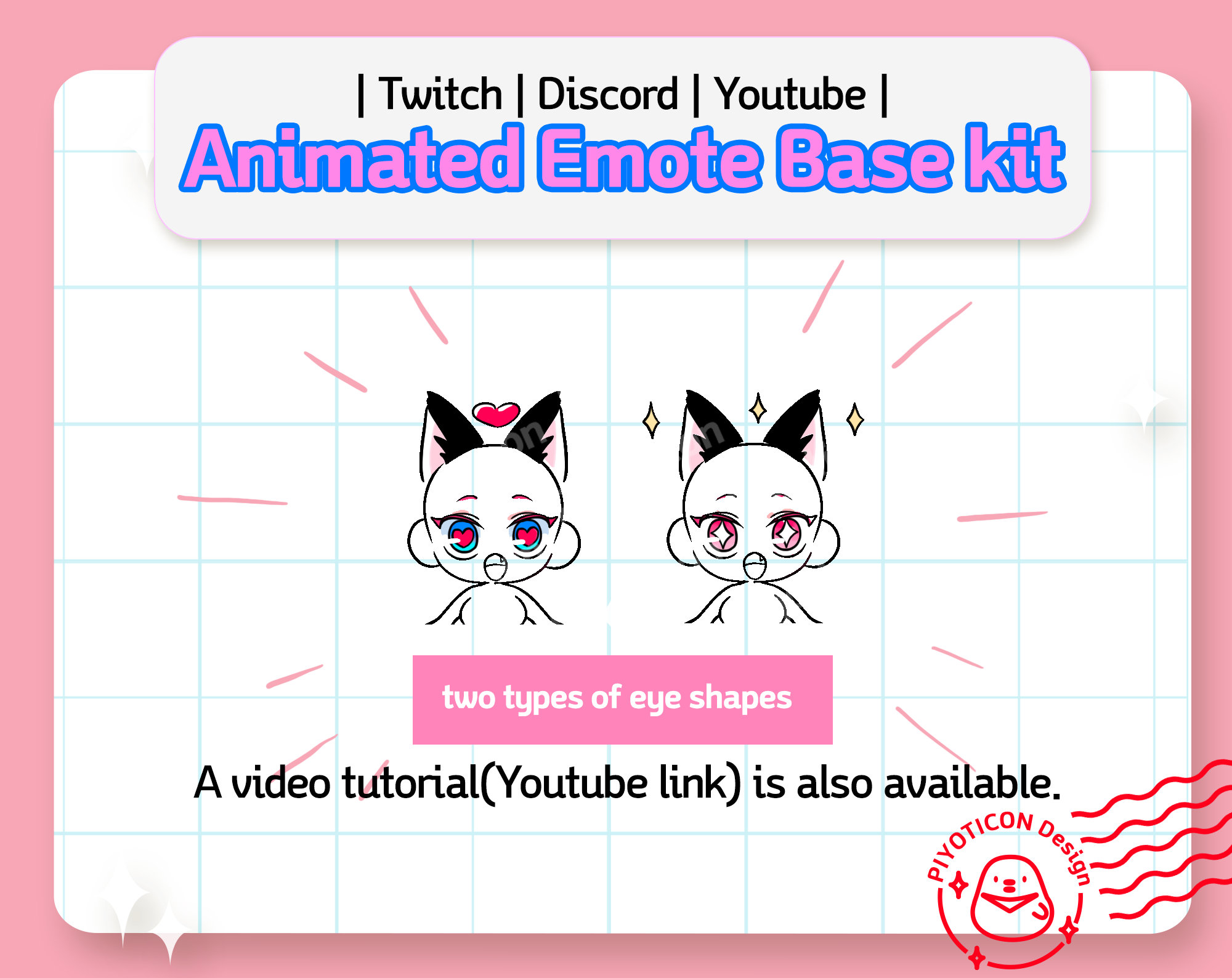 Twitch Emote Base With Blinking Motion, Animated Emote Base for Twitch ...