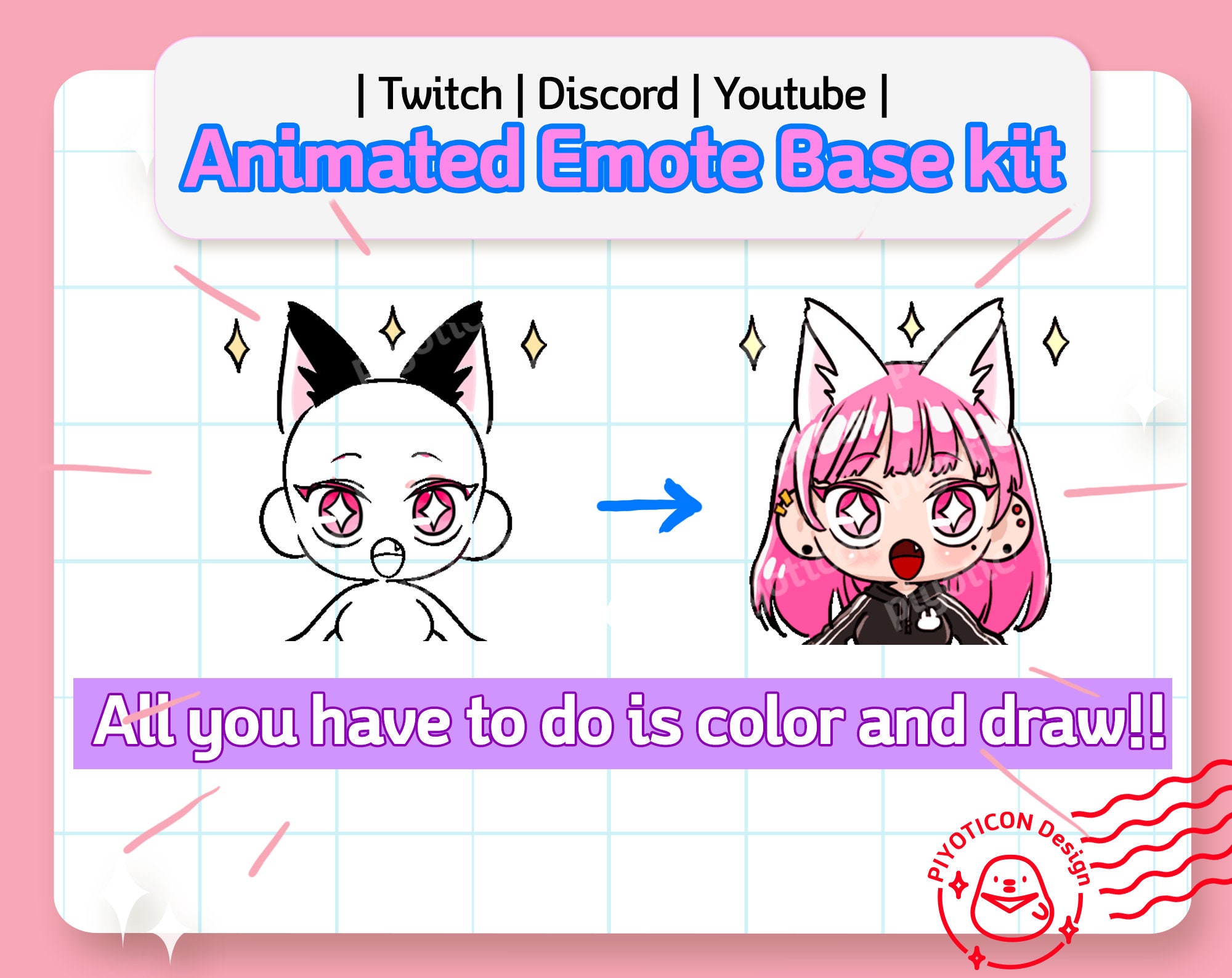 Twitch Emote Base With Blinking Motion, Animated Emote Base for Twitch ...