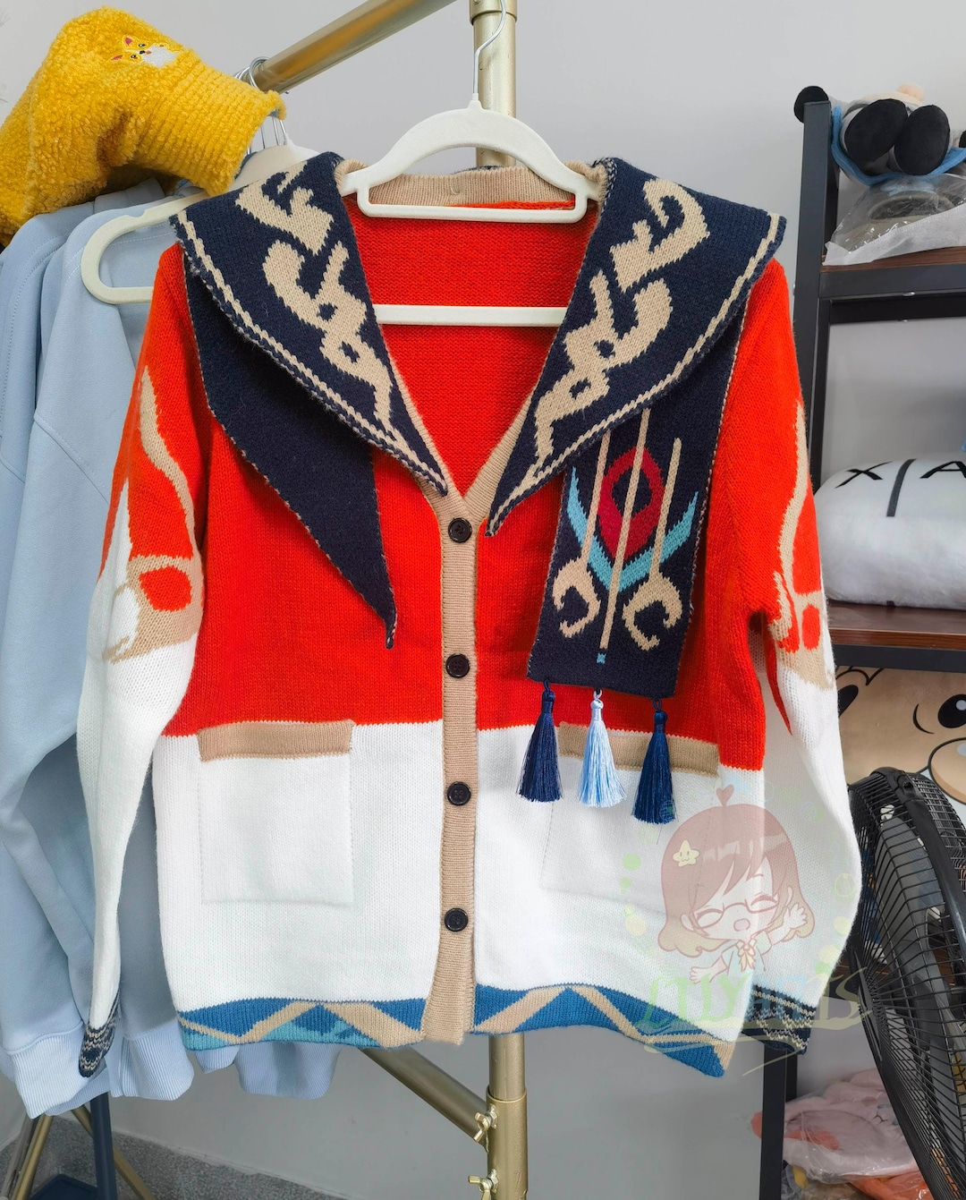 Genshin Impact - Kaveh Cardigan Outfit - Etsy